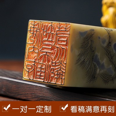 杨西沐手工篆刻印章刻字姓名国画成品闲章藏书画书法引首私人定刻