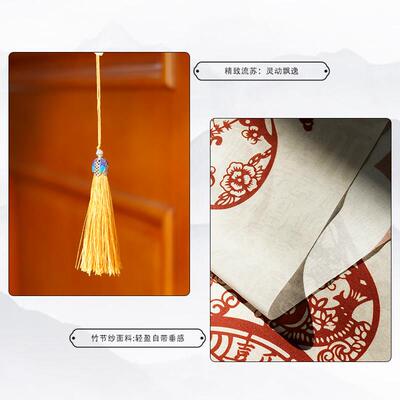 中布式红色DT85024M门新年喜庆组合卧帘室家用免打孔半帘隔断帘艺