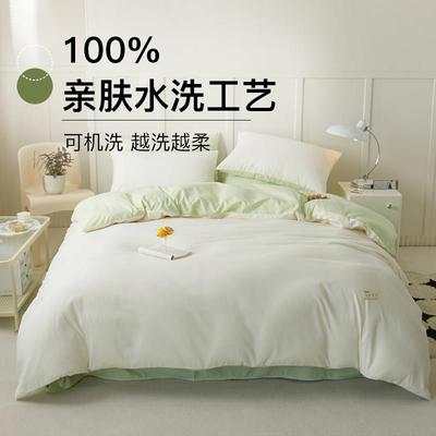 洁丽雅A套类色四件双拼水洗亲肤MRT床床笠款家用宿舍床品套单纯件