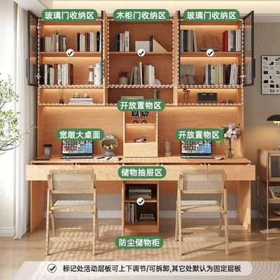 制橡木书桌书柜一定体转木角童双人写字桌实玻儿璃书架学习77339