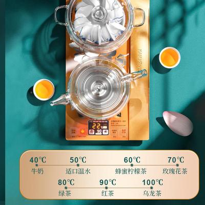 金灶H9底全智能部水上水全自动上电水壶玻璃电热烧水85650电壶加