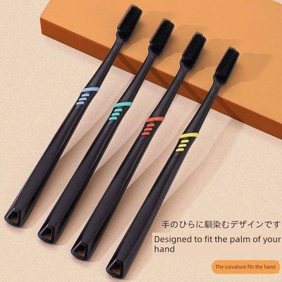 【官方旗舰店】牙刷品牌成人软毛纳米大人高级宽头清洁护龈独立装