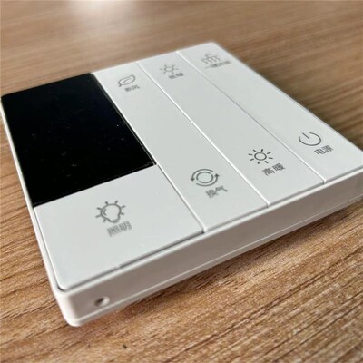 浴霸关数码屏电沐浴遥控免布线暖风关型