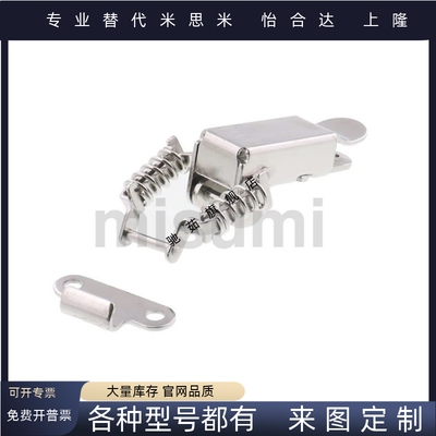 边角弹簧卡PKBSK1/2 搭扣C-1136-A/B