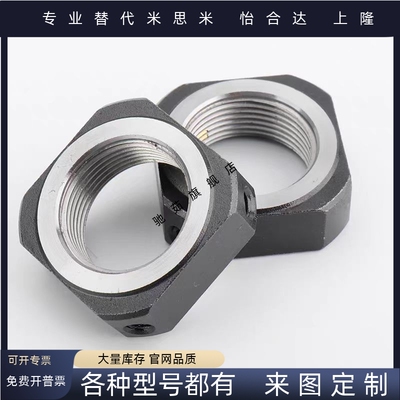 RN精密锁紧螺母BNGC BNRC BNG BNR 4 5 6 8 10 12 15 17 20 25 30