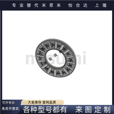 止推滚针轴承 BA0414 BA0515 BA0619 BA0821 BA1024 BA1226