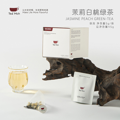 Tea'Mch【茉莉白桃水果绿茶】蜜桃花果调味袋泡花果茶三角袋茶包