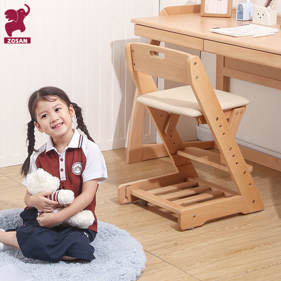 ZON调节儿童实木学习椅宝宝餐椅重力轮升降写字椅