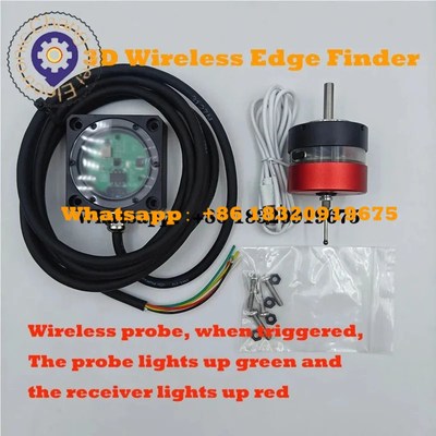 CNC红外无线探头mach3寻边器加工中心三坐标3D探头分中替代雷尼绍