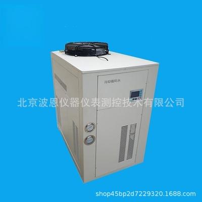 石化环境监测低温循环水槽厂家卫生防疫台式直冷式水槽厂