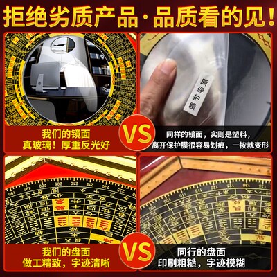 天斩化解八卦镜凸镜大门口窗户店铺阳台对窗外屋角楼角壁刀凹面镜