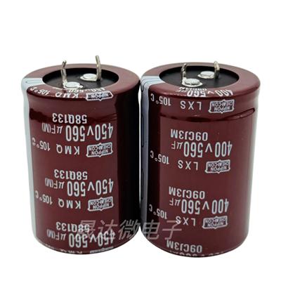 450v820uf电焊机电解电容400v470uf 560uf 680uf逆变器450v470uf