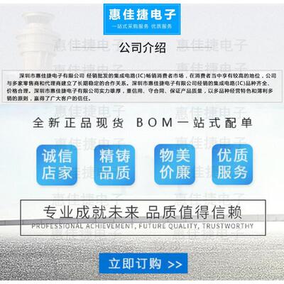 RTL8723BS BL-R8723RD2 蓝牙4.0+WIFI模块二合一SDIO接口全新现货