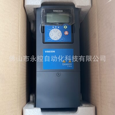 Danfoss丹佛斯 NXP00045A2H1SSVA1A2000000 伟肯VACON全新变频器