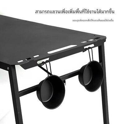 户DCH外折叠桌多功能露可战升降液压半动助力术桌营便携车载小茶