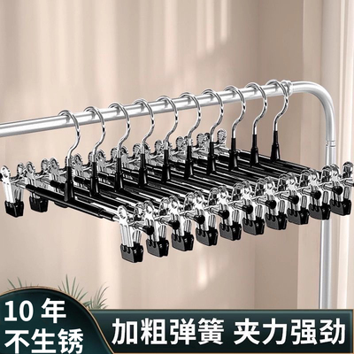 升级款防滑无痕裤夹家用加粗