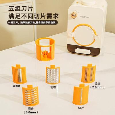 西电可自豆切菜机动切菜器家用土切片切丝神动器多功QCJ-001能全