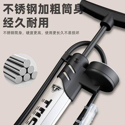 塔斯队长新型高压打公路DQT02252车自筒行车家用携式汽车打便气筒