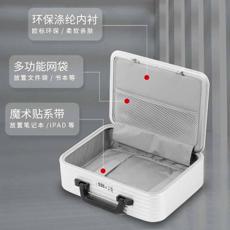 途仕铝公镁合金全金属手提箱文/箱工具箱户外化收客纳箱妆箱珠宝