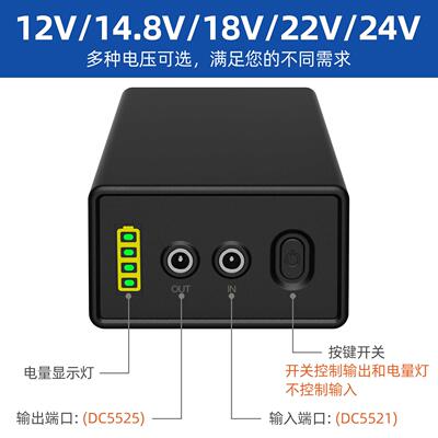 12V14.8V18PB-34567V22V24锂电组池户外太阳能可V电充储能备用电