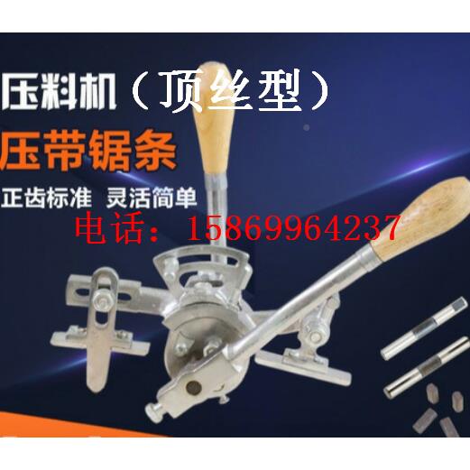木工分带锯整条压机押料机沈阳压路机料机厂价直料销锯路木工工具