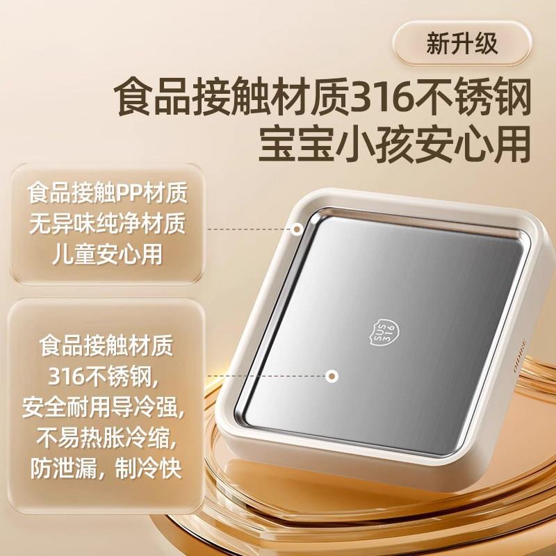 德国新款炒酸奶家机用型小迷你制冰机炒ODI-CB01酸奶盘炒冰冰沙机