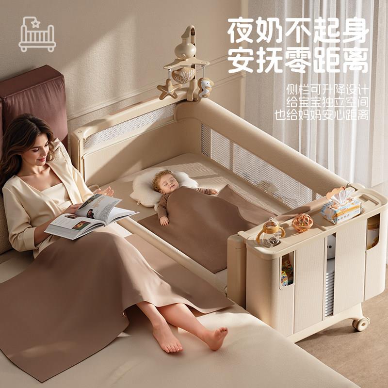 优博动Aur乐a床婴儿床带尿布台可移折叠护理台可拼接大宝UC21宝礼