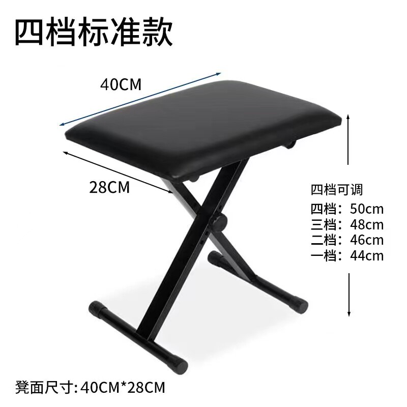 电子琴架(琴款)琴凳电子琴架键盘架钢琴凳