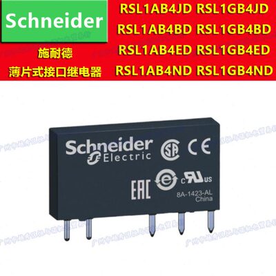 RSL1AB4JD 1GB4JD 1AB4BD 1GB4BD 1AB4ED 1GB4ED 1AB4ND 1GB4ND