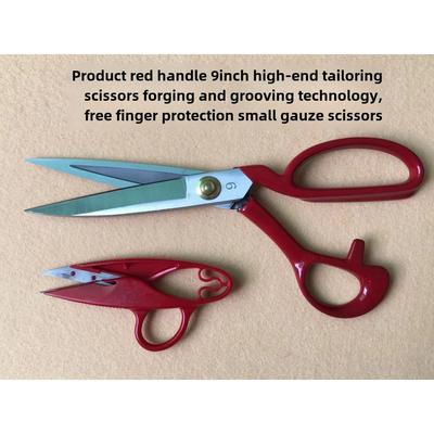 PIN品字高端裁缝剪刀锰钢裁布缝纫大剪刀9寸10寸大剪子开口袋12寸
