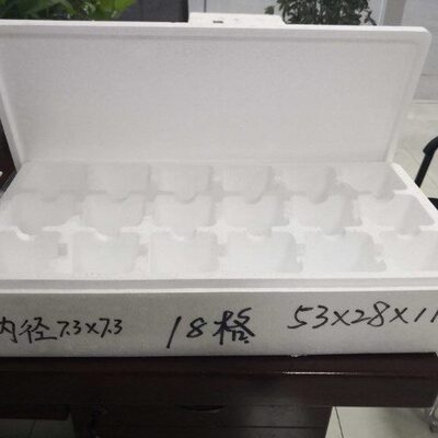 18格泡沫箱530mm*280毫米*110MM泡沫箱53cm×28厘米×11cm泡沫盒