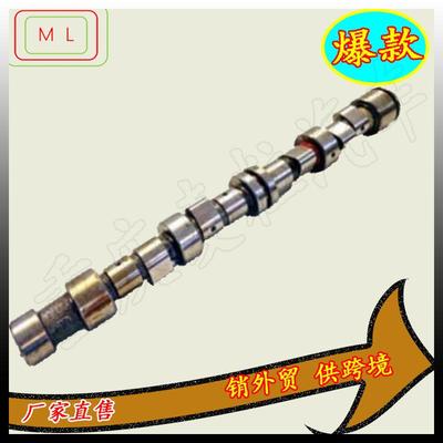 大修包凸轮轴1006300272-4817/279-7813/279-7802258-646
