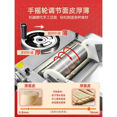 方正品裕飞永强商NCP用高速压机Y体Q130官 静面音全自动包子揉面