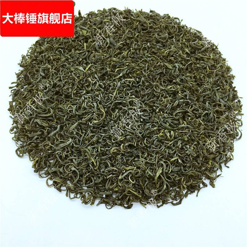 新茶 散装 浙江绿茶 松阳香茶 产地货源口粮茶饭店用茶