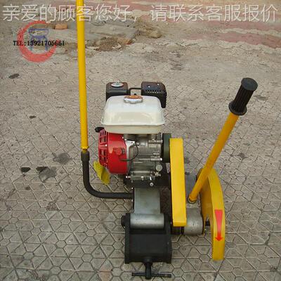 NQG-9内燃锯轨机铁路工务器材率路轨断器定电机功5.8KW锯铁机NQG-