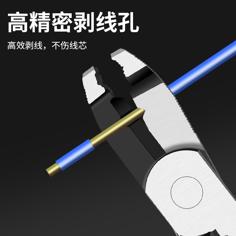 鹿仙子滑牙螺丝钳滑丝辅助器拆卸工具吸紧取出钳鲤鱼钳