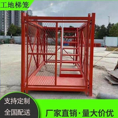 桥梁柱子工地基坑墩身防护梯笼爬梯通道建筑施工盖梁移动平台
