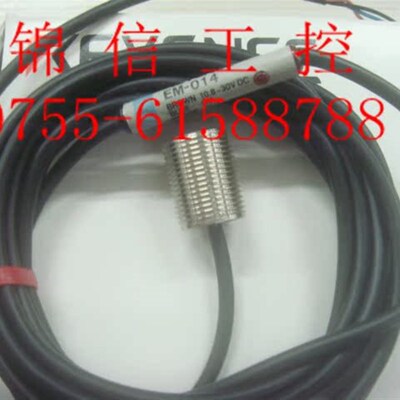 销售全新 KEYENCE EM-014  基恩士接近开关 质保1年