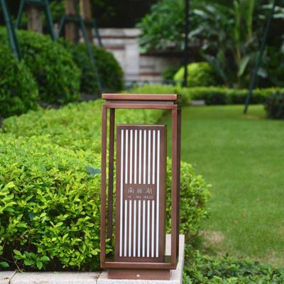 新中式草坪灯不锈钢花园别墅庭院电镀草地灯户外景观灯具柱子灯