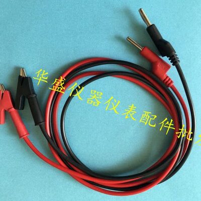 同惠TH26004C TH2688C,TH2685A/C,TH2686A/C,TH2687C测试线测试夹