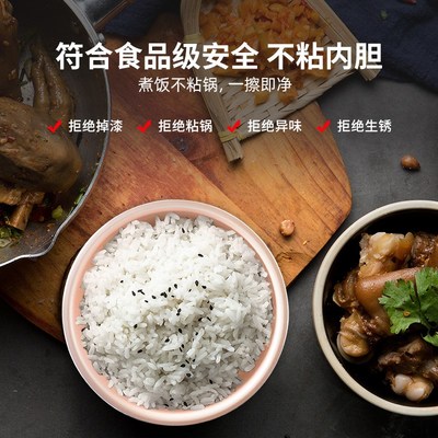 惠而浦电饭煲内锅W2食品级粘涂层2L内胆锅胆