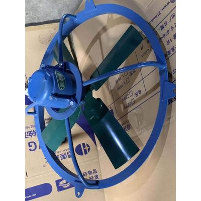 泉华兴FTA烤房烘房墙壁屋顶仓库专用福建华大电机有限公司排风扇