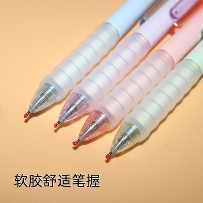 爱好ST尖按动可擦中性笔GP2711小学生摩易擦0.5黑晶蓝小清新水笔