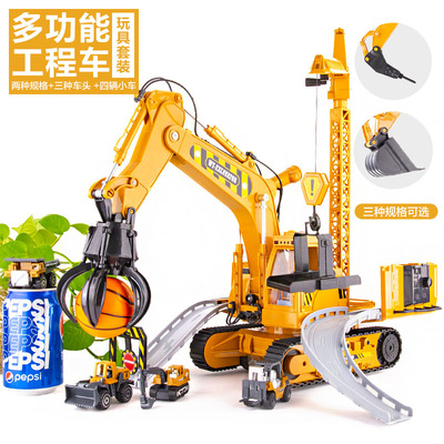 天鹰儿童挖掘合金大号挖土小男孩工程车装大吊车挖土