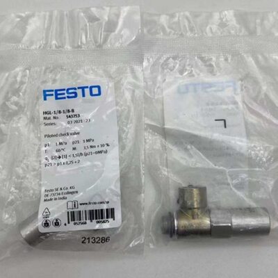 FESTO先导止回阀单向阀HGL-M5/1/8-1/8-B 530029 530030 543253