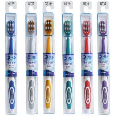 可净牙刷 软毛偏中毛大头牙刷宽头加密螺旋丝情侣男女家用C1620
