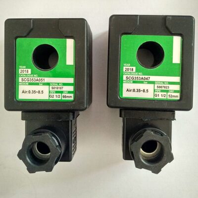 电磁脉冲阀线圈SCG353A051/A047/A044 SCXE353.060脉冲阀线圈