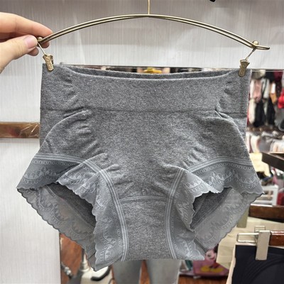 CCRED荷鹿伊女士塑身内裤无缝收腹底裤针织提臀莱卡女短裤红1962