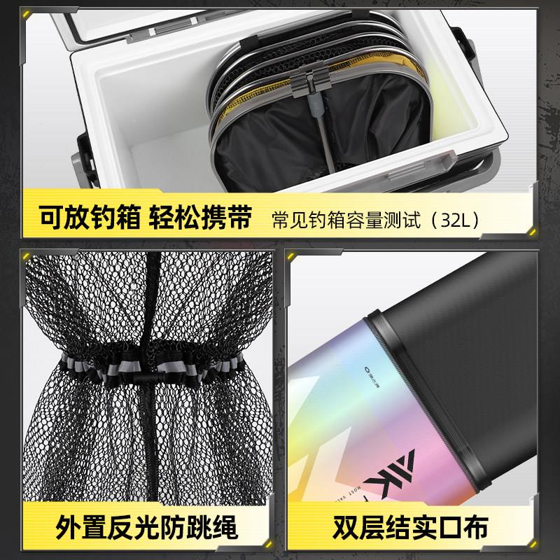 渔护之源新款方形鱼野钓专用黑坑鱼笼米速干鱼网纳20250725兜小型