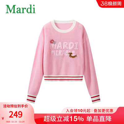 MARDI粉色卡通刺绣圆领针织衫女